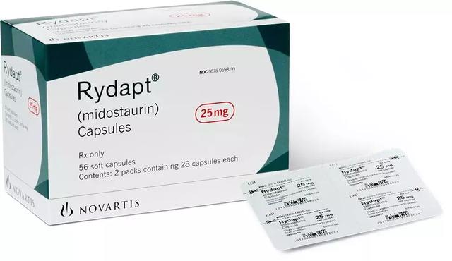 全球首款急性髓系白血病靶向药物：米哚妥林_治疗