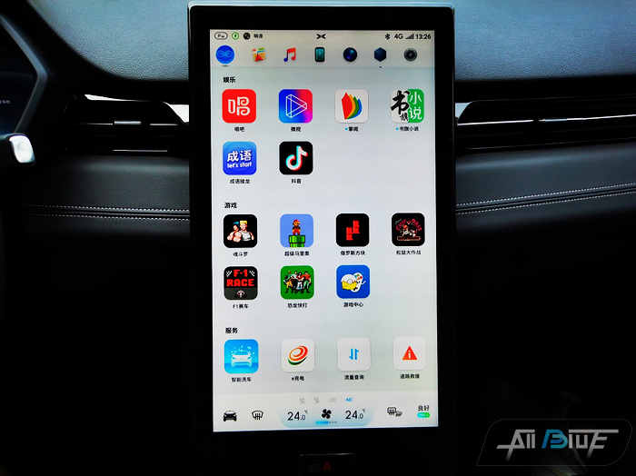 OTA大作战 | 小鹏G3 Xmart OS系统体验：小P的大脑“聪明”在哪儿_搜狐汽车_搜狐网