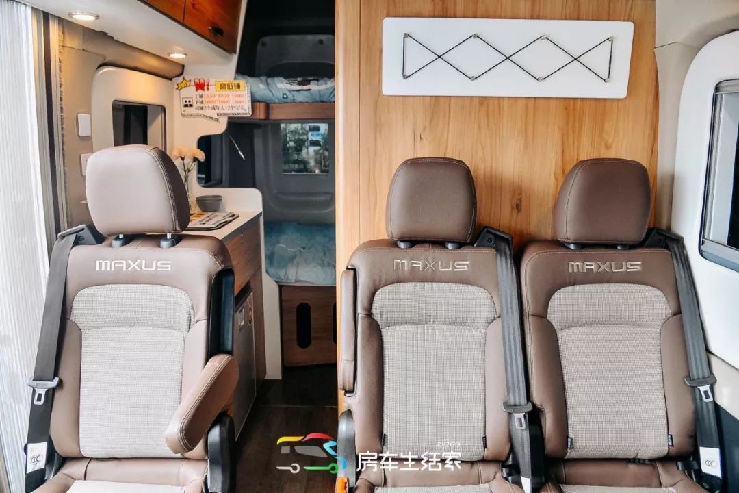万众期待 全面升级 上汽MAXUS RV90登场_搜狐汽车_搜狐网