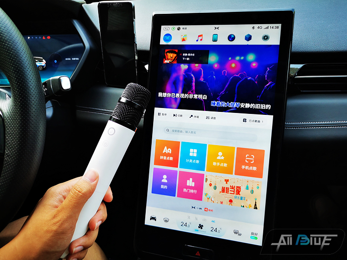 OTA大作战 | 小鹏G3 Xmart OS系统体验：小P的大脑“聪明”在哪儿_搜狐汽车_搜狐网