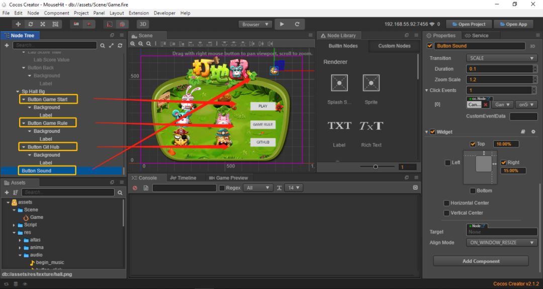 用 Cocos Creator 快速制作打地鼠游戏-搜狐大视野-搜狐新闻