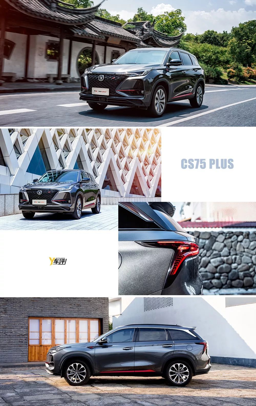 视频 | 超便宜的2.0T+8AT 了解一下？ | Y车评_搜狐汽车_搜狐网