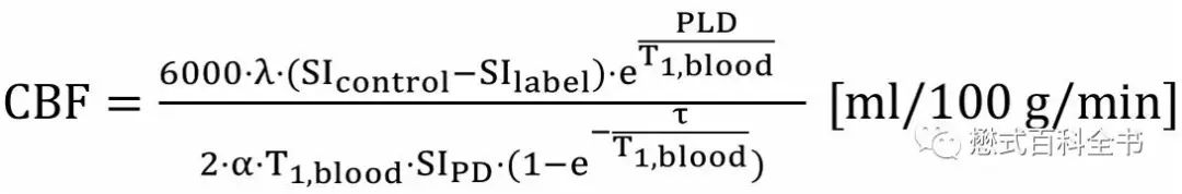 神经影像| 脑灌注成像磁共振ASL技术基本原理及临床应用（一）_标记