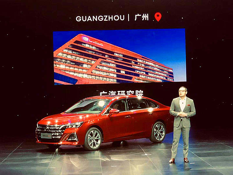 比小龙虾“热辣” 全新一代GA6再战B级车市 10.88万起_搜狐汽车_搜狐网