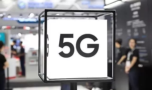 赛迪智库：下半年5G增强型移动宽带（eMBB）场景应用市场将开启_行业