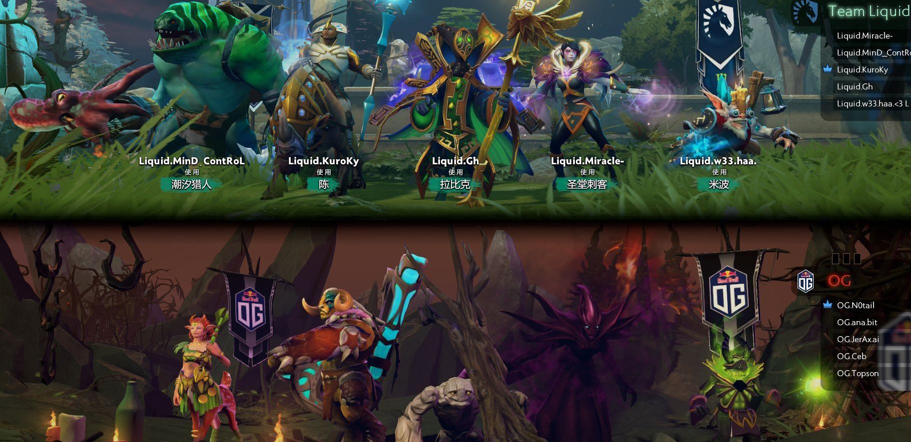 OG TI9冠军获得亿元赏金，详细解析T19赏金为什么那么高_玩家