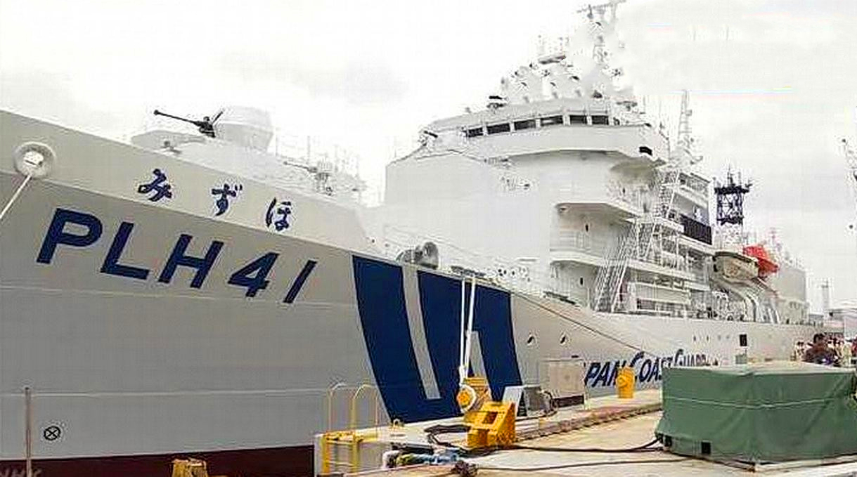 警惕：日本的6000吨级大型巡视舰瑞穗号服役-搜狐大视野-搜狐新闻