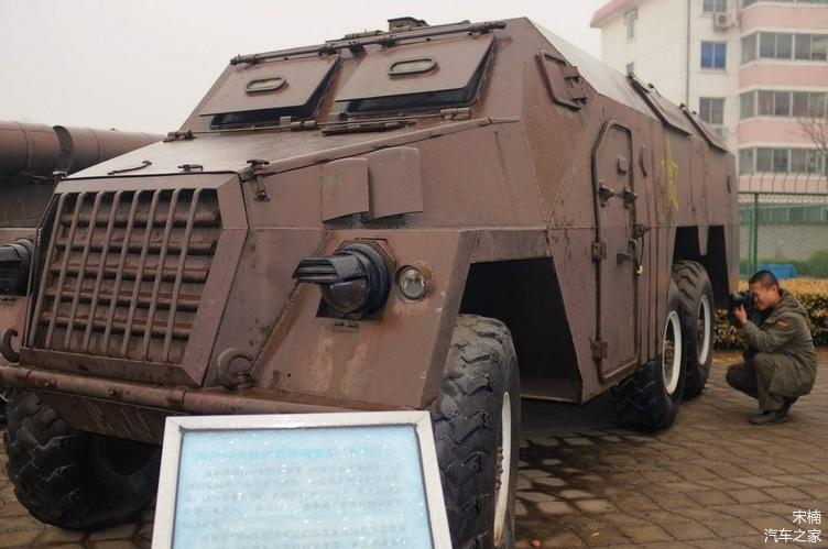 宋楠：解读一汽解放MV3型第三代通用军车_搜狐汽车_搜狐网