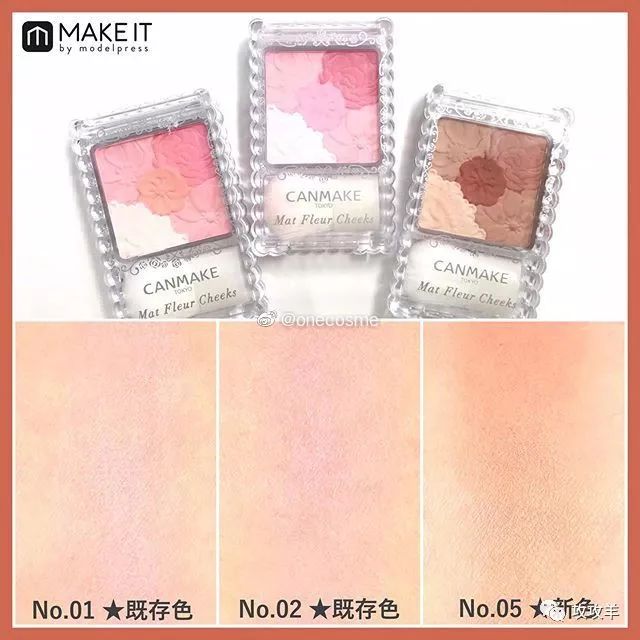 快来康康！最好看的眼影全在这篇了！_上市