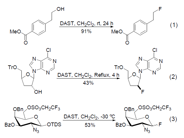 常用试剂----DAST_反应