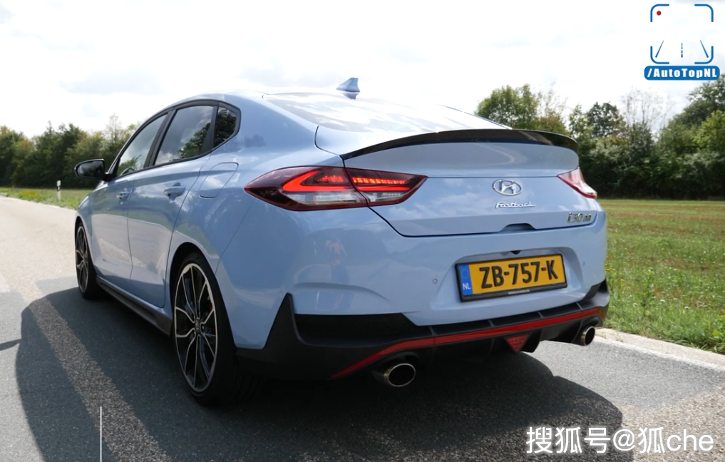 全新现代i30N Fastback 野性试驾_搜狐汽车_搜狐网