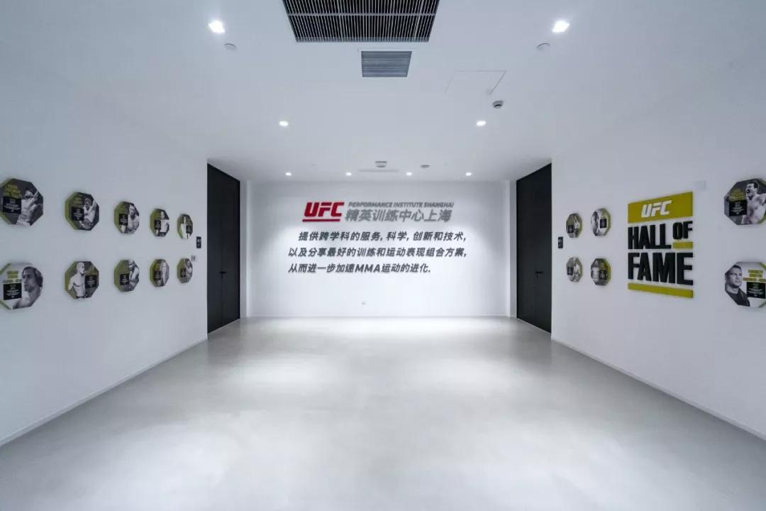 魔都又添重量级新地标，全球超大的UFC中心来了！ _训练