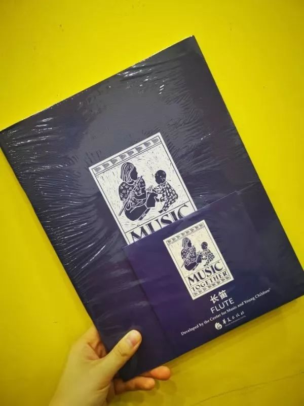 Music Together | 音乐教材完全使用指南来啦！-搜狐大视野-搜狐新闻