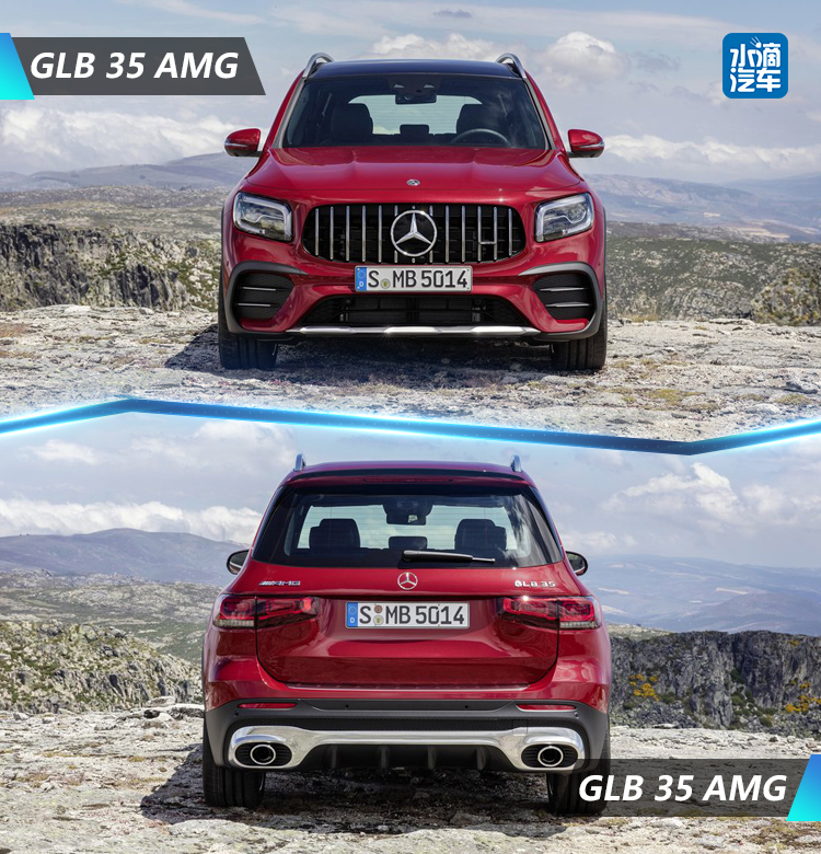 奔驰GLB 35 AMG发布 像极了换代GLK_搜狐汽车_搜狐网