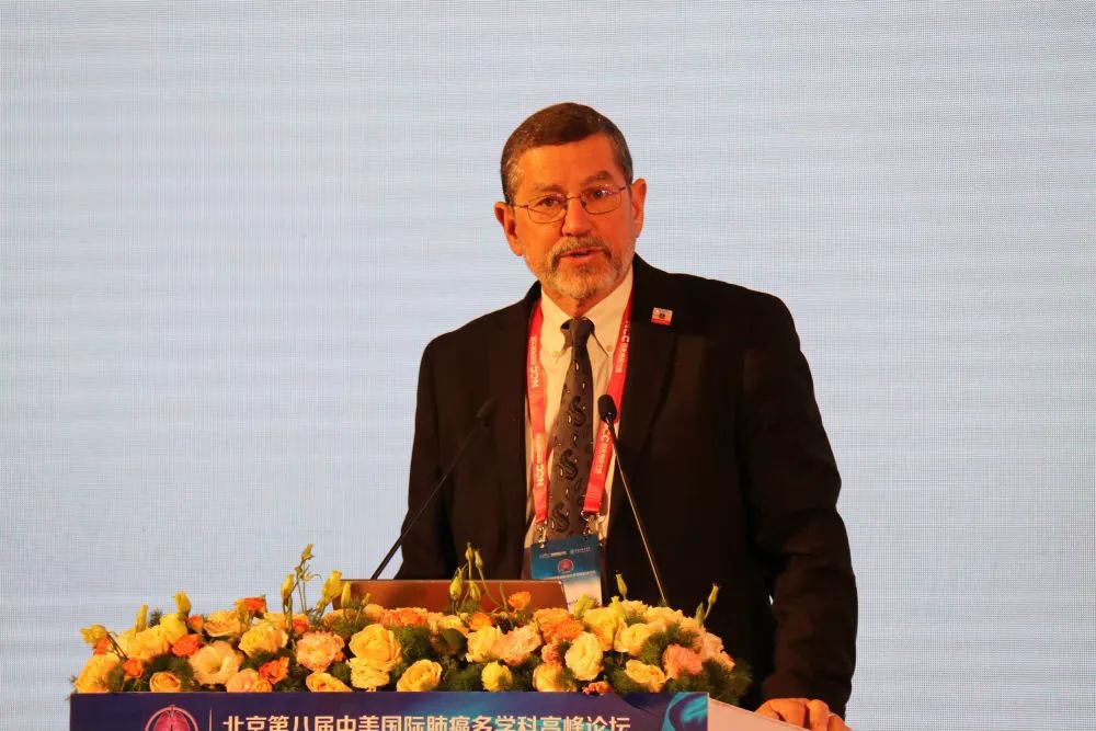 来自秋天的馈赠——第八届中美国际肺癌多学科高峰论坛首日精彩看点_治疗