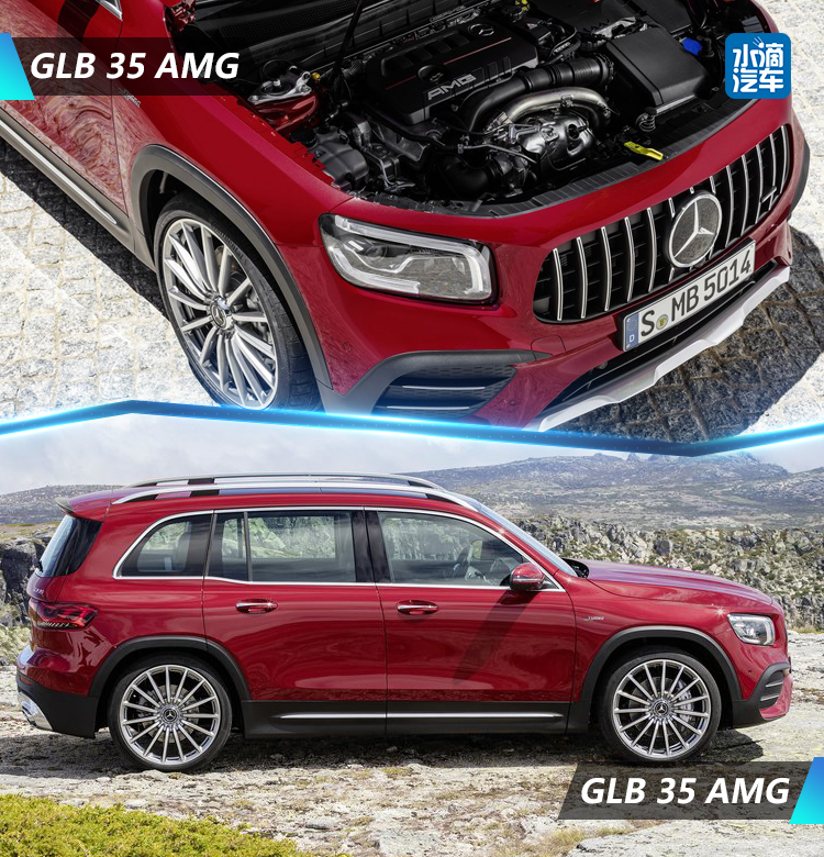 奔驰GLB 35 AMG发布 像极了换代GLK_搜狐汽车_搜狐网