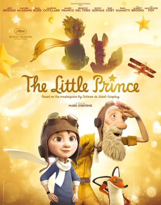 《The Little Prince》| 用心去看，才能看清楚【每日分享Vol.341】-搜狐大视野-搜狐新闻