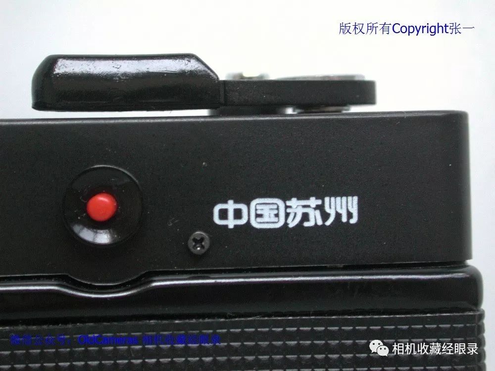 中国苏州制造的虎丘Huqiu 35-3旁轴照相机！_说明书