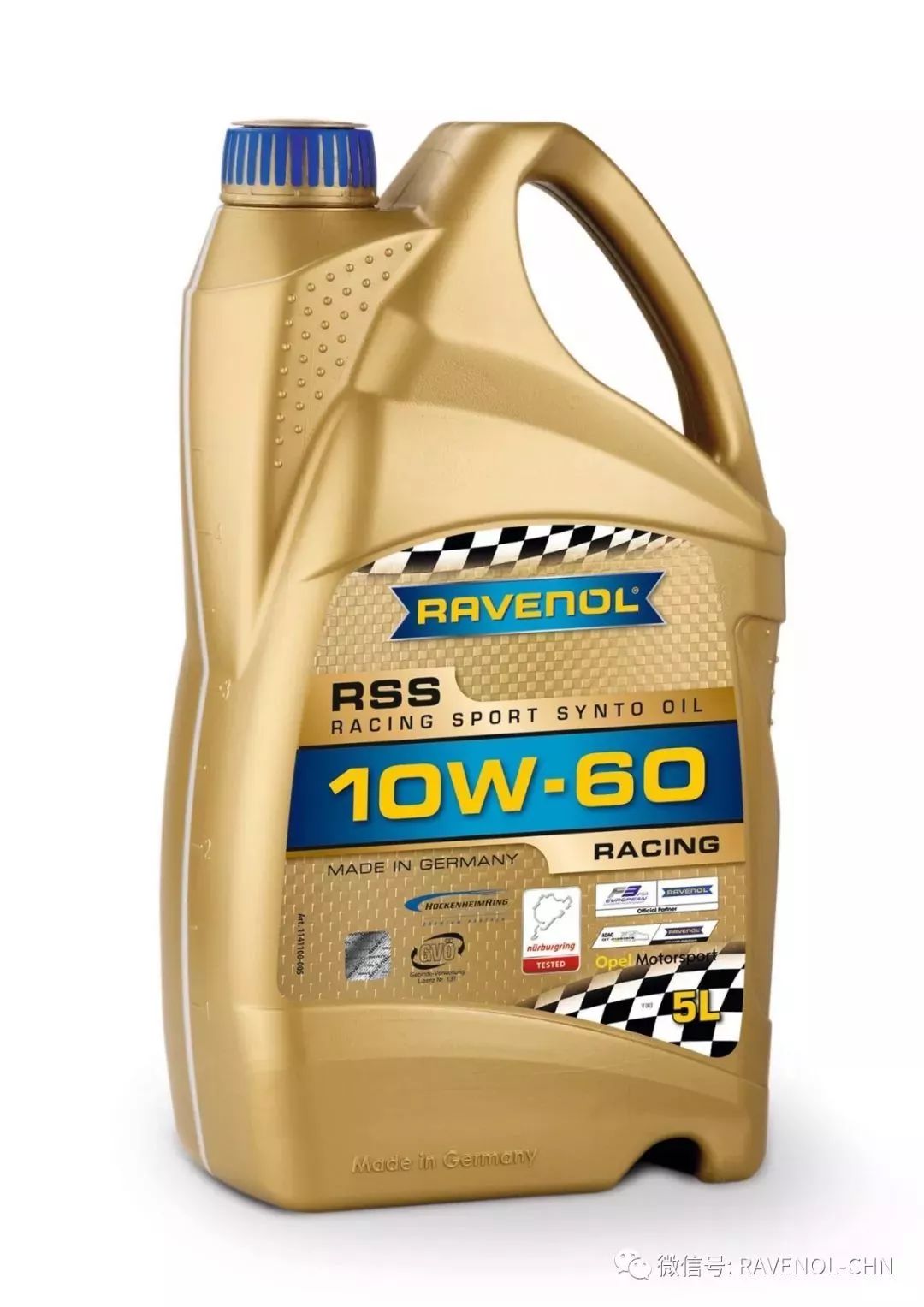 【资讯】CEC汽车耐力赛上海站 德国Ravenol旗舰店京东商城关注有礼_搜狐汽车_搜狐网