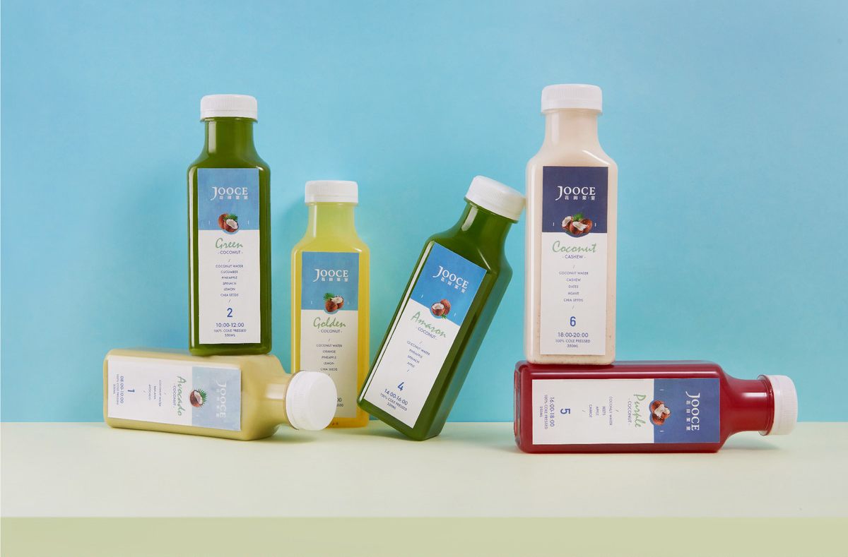 饮料品牌Logo设计——JOOCE-搜狐大视野-搜狐新闻