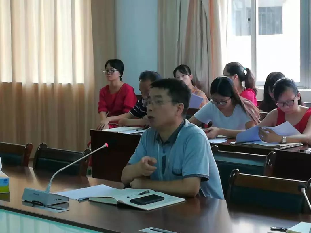 高屋建瓴给指导，群策群力谋发展——第一次全体科组长、备课组长会议_教学