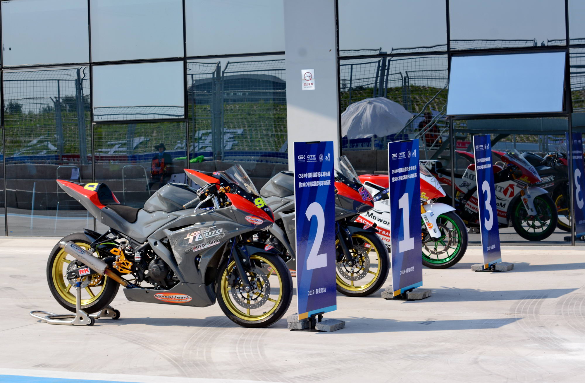 CRRC 暨 CSBK 秦皇岛站：十来秒就能重整旗鼓的黄剑锋-搜狐大视野-搜狐新闻