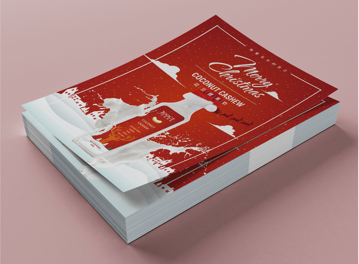 饮料品牌Logo设计——JOOCE-搜狐大视野-搜狐新闻