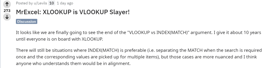 Excel界地震 微软宣布 跨4代人34岁的 VLOOKUP 退休_函数