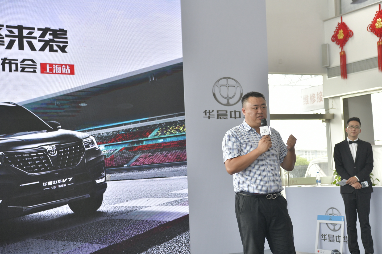 宝马调校真香！华晨中华V7-1.8T上市12.49万起售_搜狐汽车_搜狐网