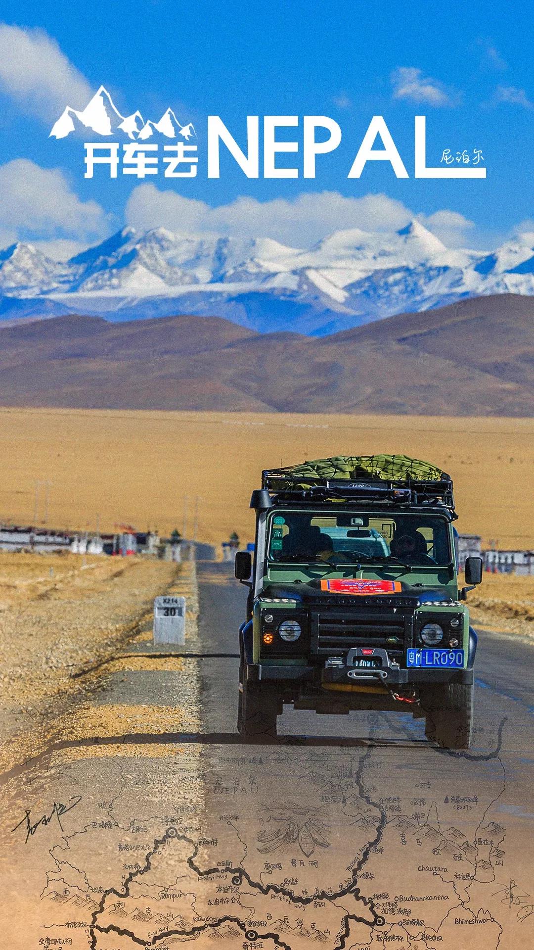 10065公里的新G219，除了沿途美景，我们还应该关注什么？-搜狐大视野-搜狐新闻