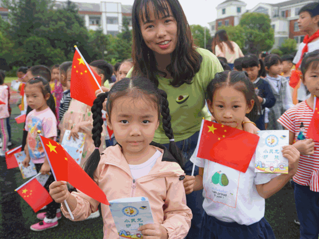 【热点聚焦】开学＂小别离＂？别担心，松江教育给你＂小欢喜＂_小班