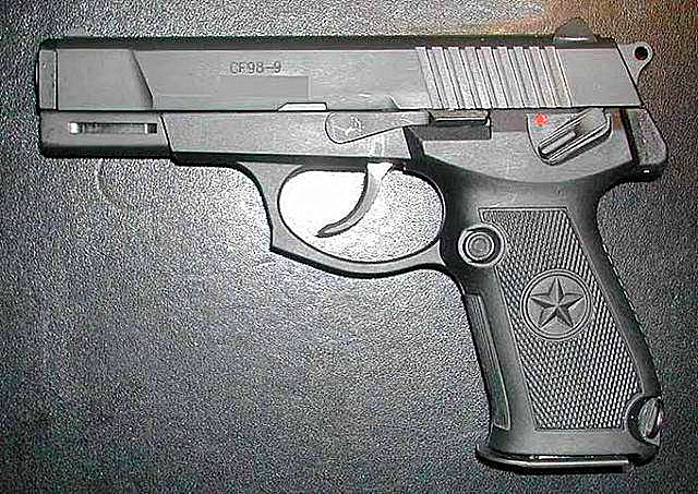 军事丨国产NP42手枪将会以优越性能，在国际手枪上占领一席之地-搜狐大视野-搜狐新闻