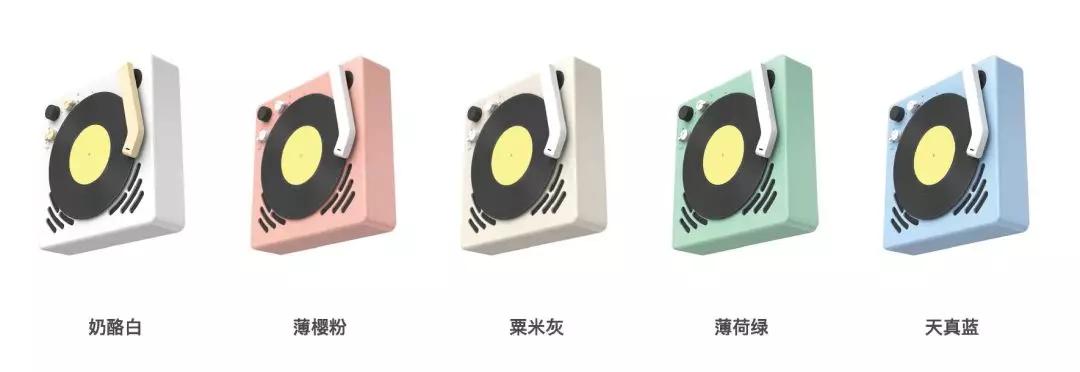 想唱就唱，Beefo Little Play蓝牙唱机使用体验_搜狐汽车_搜狐网
