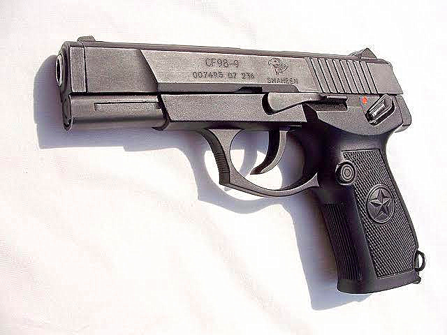 军事丨国产NP42手枪将会以优越性能，在国际手枪上占领一席之地-搜狐大视野-搜狐新闻