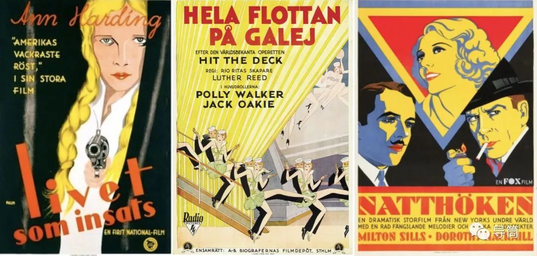 90年前的欧洲电影海报，手绘美学的巅峰_创作