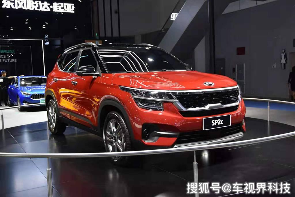 外观更加硬朗，起亚全新KX3成都车展首发，今年12月上市_搜狐汽车_搜狐网