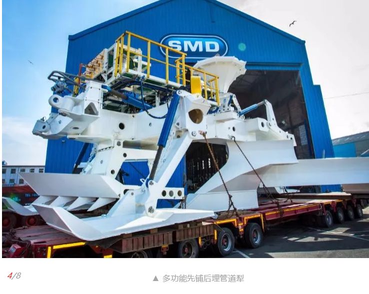 中国中车旗下SMD公司全球首发超级水下机器人！新一代电动ROV可下潜至6000米海底！_作业