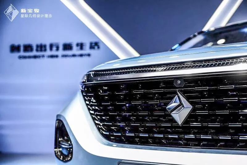 售价8.48万元起，新宝骏RM-5、RC-6在成都车展上市，重新定义智能出行_搜狐汽车_搜狐网