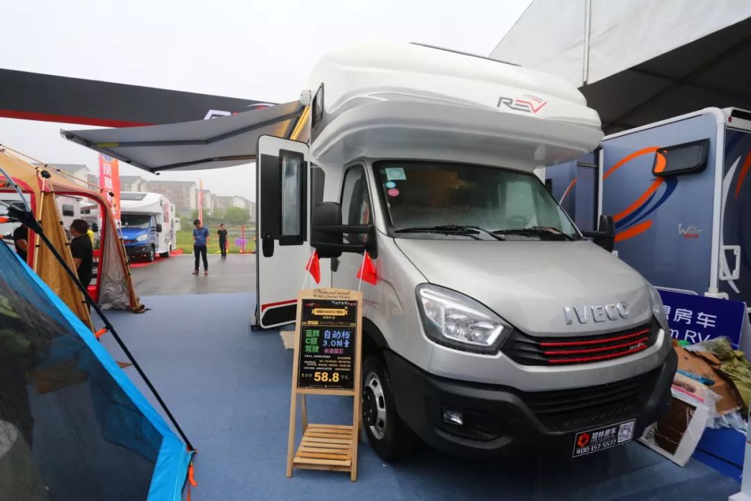 冠林房车强势出席 四大品牌全能阵容任您选择！_搜狐汽车_搜狐网