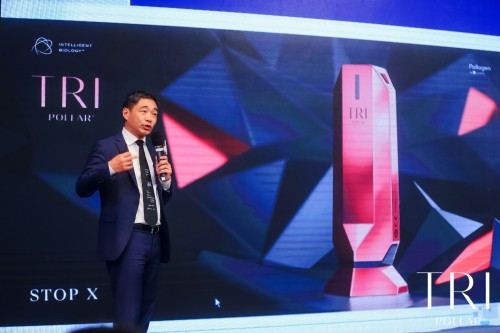 TriPollar新品STOPX双波段射频美容仪上市在即 全球代言人佟丽娅亮相发布会_品牌