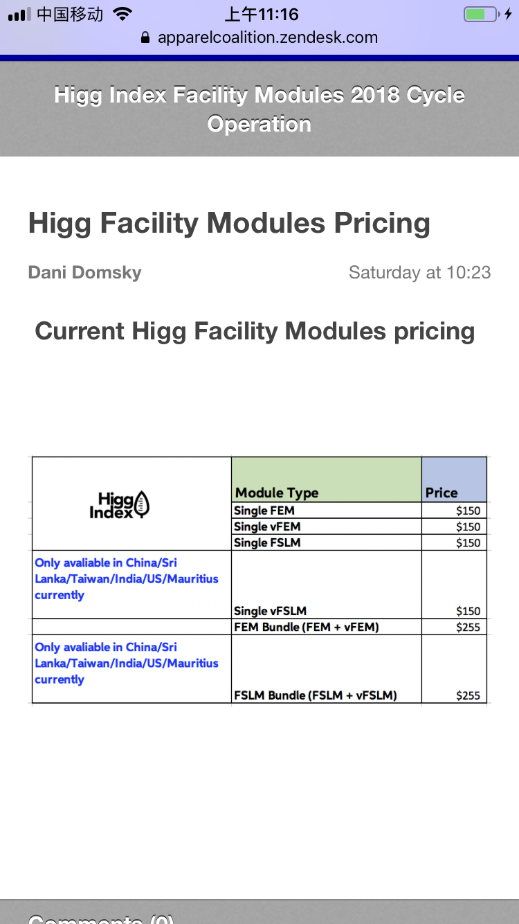 HIGG购买模块详细实用操作指南-搜狐大视野-搜狐新闻