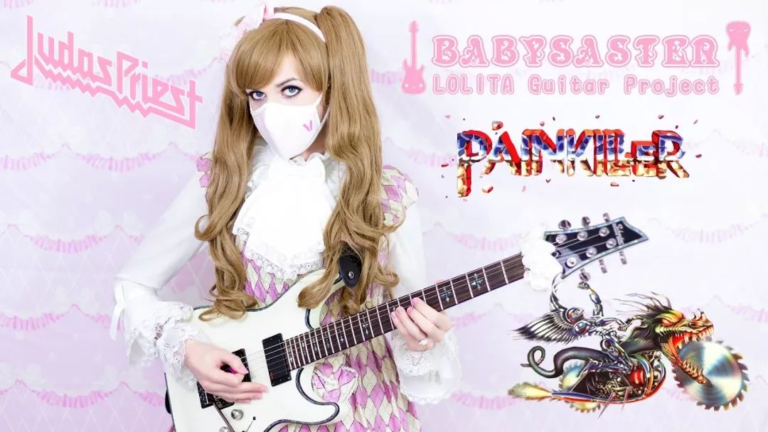 Schecter Hellraiser 之二次元萝莉达人 BabySaster-搜狐大视野-搜狐新闻