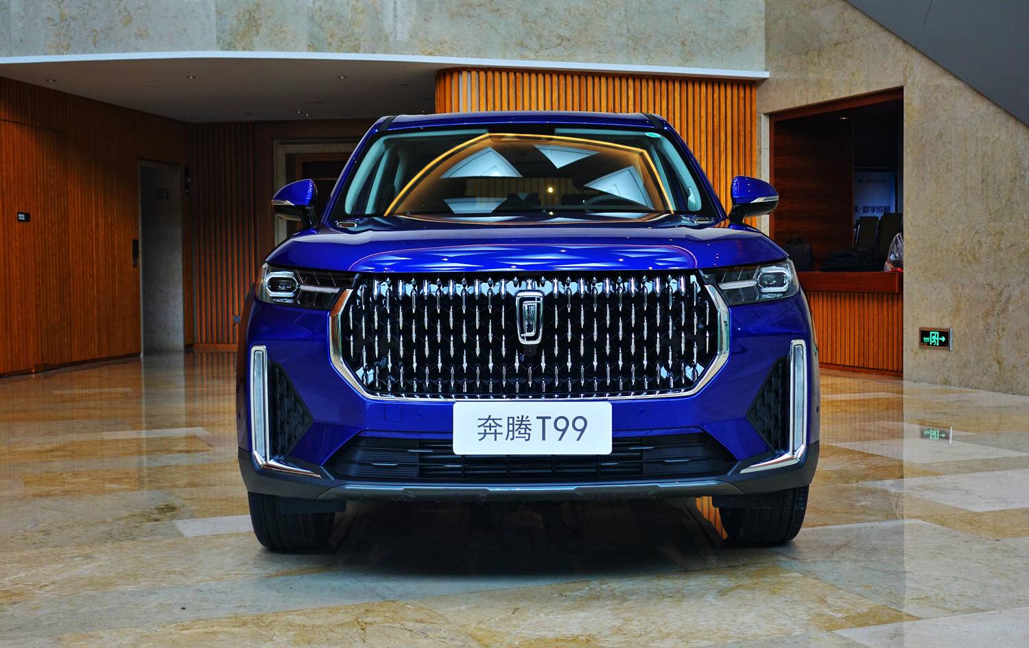 T系列旗舰再露真容，实拍一汽奔腾T99_搜狐汽车_搜狐网