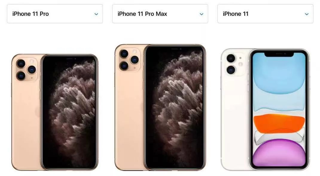iPhone 11关键创新：支持UWB超宽带定位，搭配“寻物小标签”使用更佳哦！-搜狐大视野-搜狐新闻