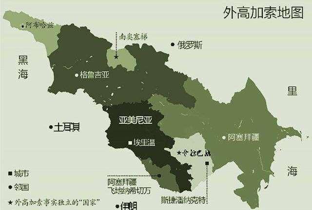 外高加索地区：伊斯兰世界抵御草原游牧民族的“长城”_波斯