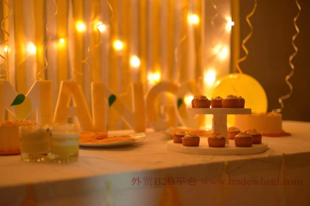 Mango Party-搜狐大视野-搜狐新闻