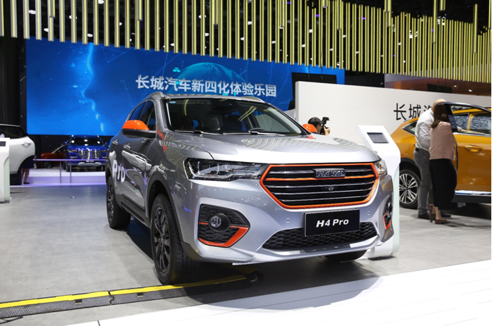 橙红出彩 蓉城绽放，哈弗H4 Pro预售价10.89万起_搜狐汽车_搜狐网