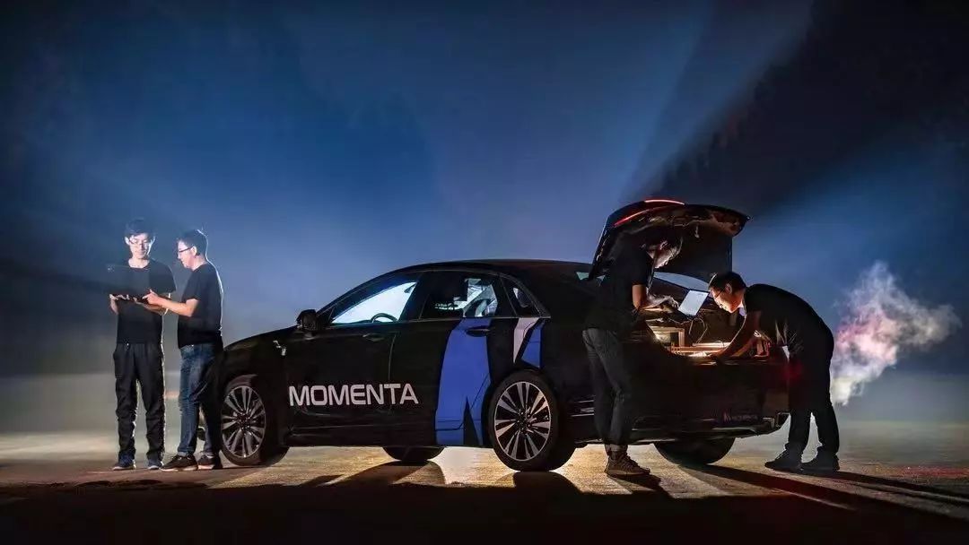 讲座 | 揭秘自动驾驶独角兽Momenta的产品与技术_搜狐汽车_搜狐网