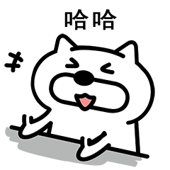 gogogo表情包-千图网