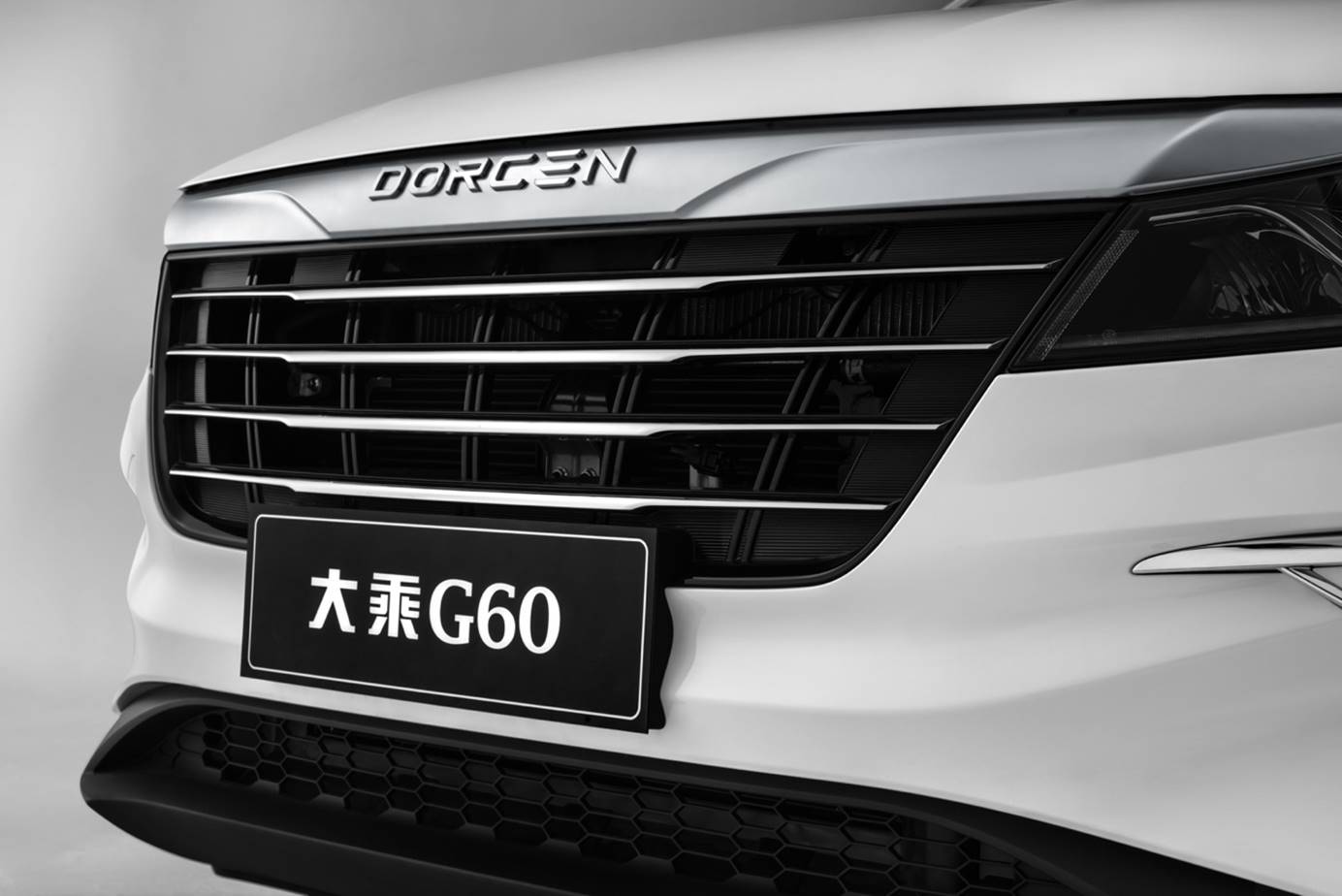 大乘汽车紧凑型SUV G60国六版上市，配置升级，最低仅售6.19万元_搜狐汽车_搜狐网